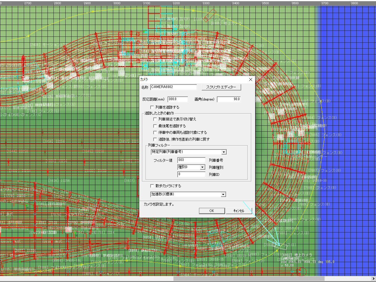 VRM3版レイアウトをVRM5版に移行して16: 鉄道模型シミュレータ―5で一人遊びだ。