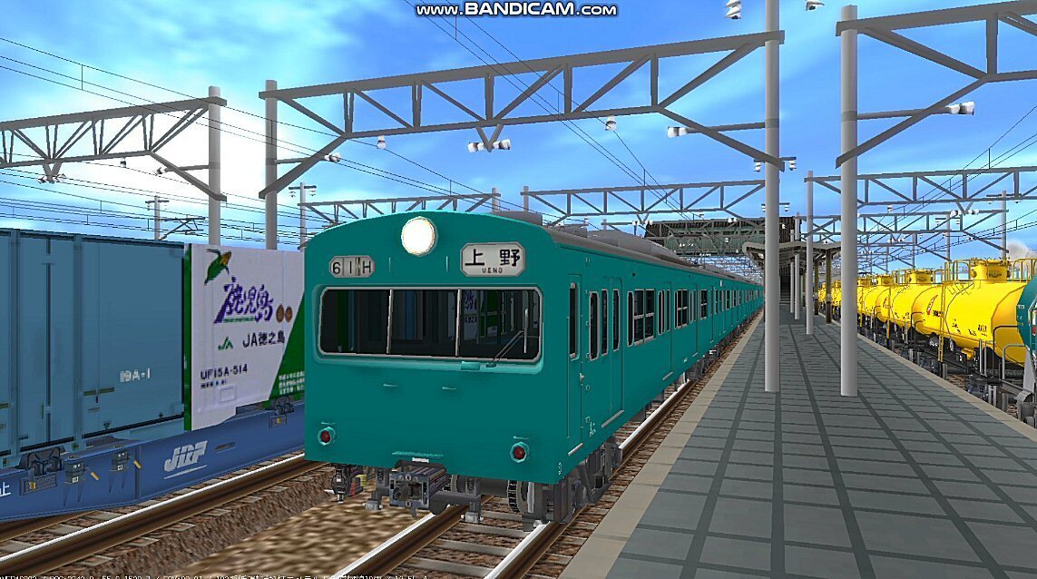 103系低運転台1灯式エメラルドグリーン色常磐線から: 鉄道模型シミュレータ―5で一人遊びだ。