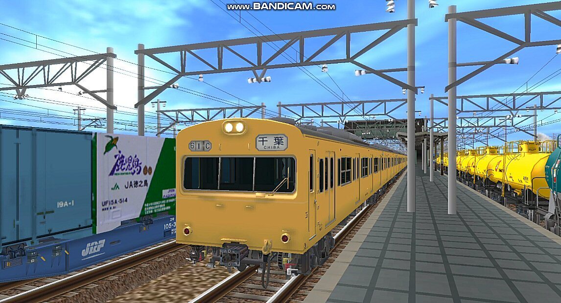 103系低運転台2灯式カナリア色総武線: 鉄道模型シミュレータ―5で一人遊びだ。