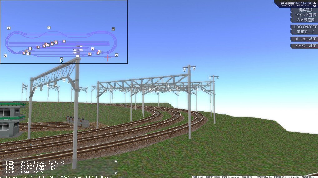 VRM3版レイアウトをVRM5版に移行して3: 鉄道模型シミュレータ―5で一人遊びだ。
