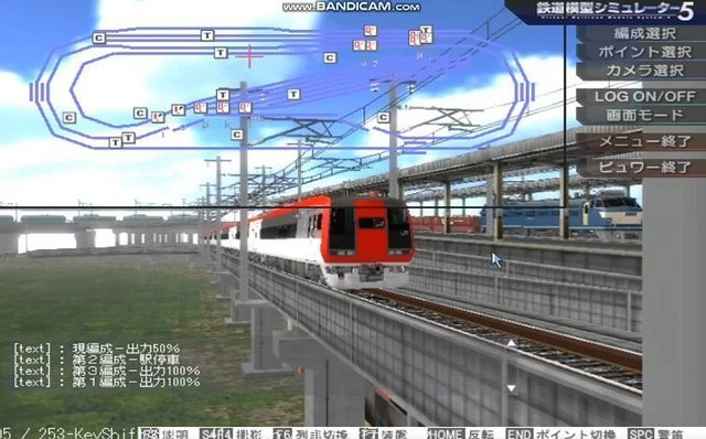 VRM5版Tomixプラン15から10: 鉄道模型シミュレータ―5で一人遊びだ。